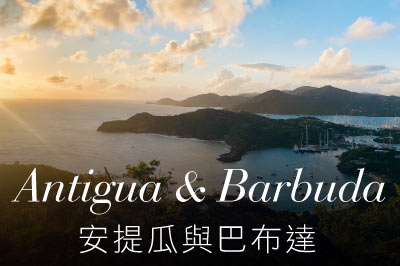 Antigua and Barbuda